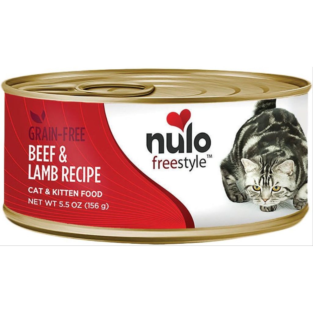 Nulo - Freestyle - Cat Beef & Lamb – betrbowl, by Pet Planet